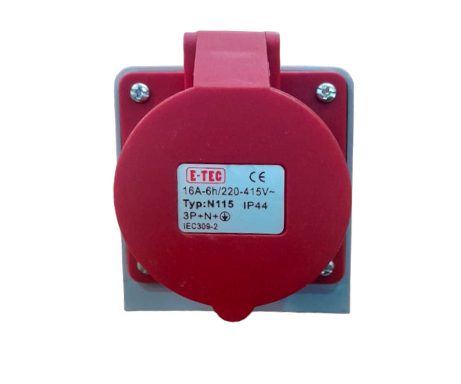 apk-115-wall-socket-ip44-16a-5p